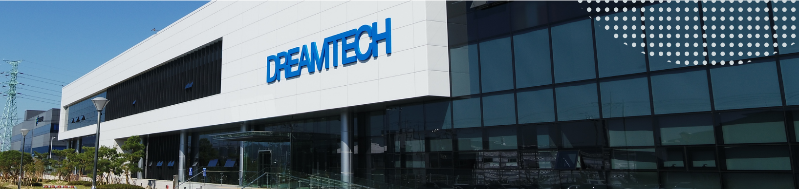 Tìm việc làm, tuyển dụng Công ty TNHH Dreamtech Việt | CareerLink.vn