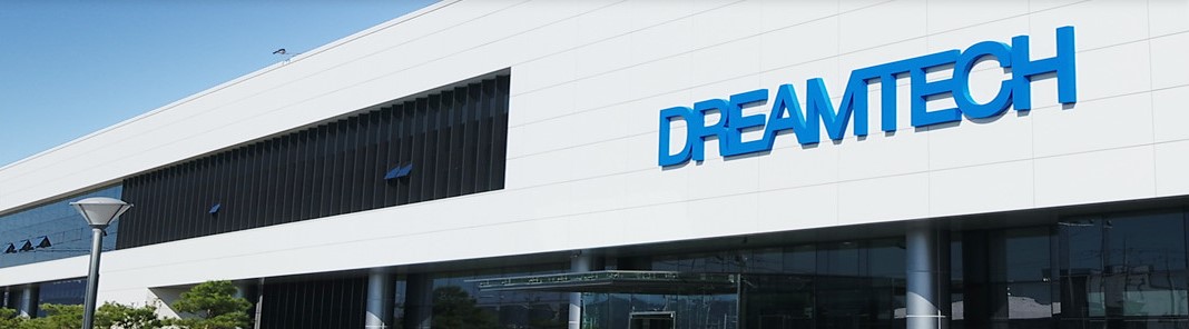 Tìm việc làm, tuyển dụng Công ty TNHH Dreamtech Việt | CareerLink.vn