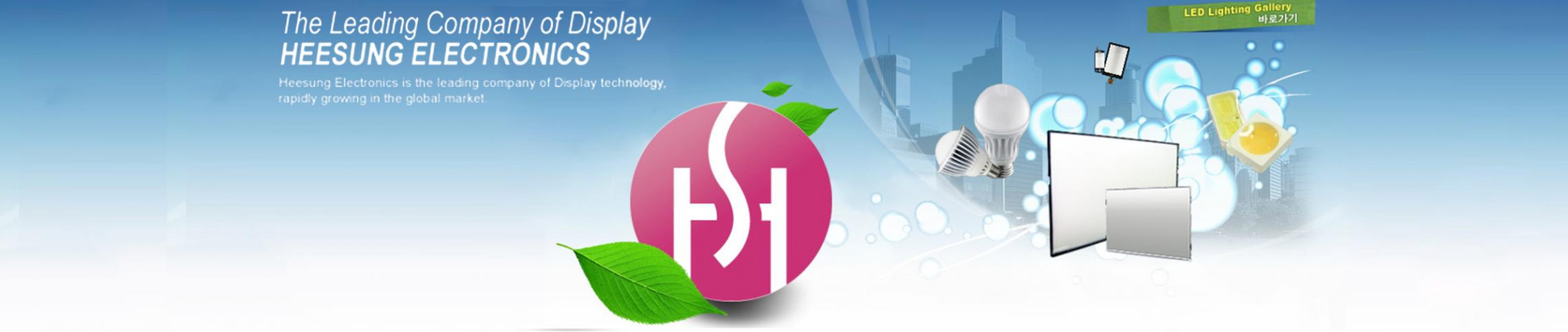 Tìm việc làm, tuyển dụng Heesung Electronics | CareerLink.vn